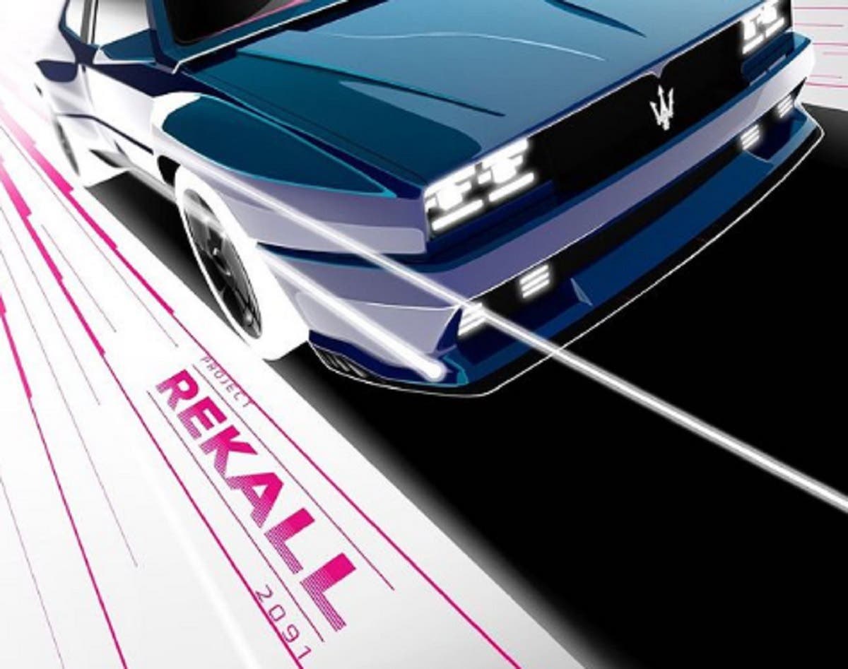 Maserati Fuoriserie: qualche novità per il Project Rekall - ClubAlfa.it