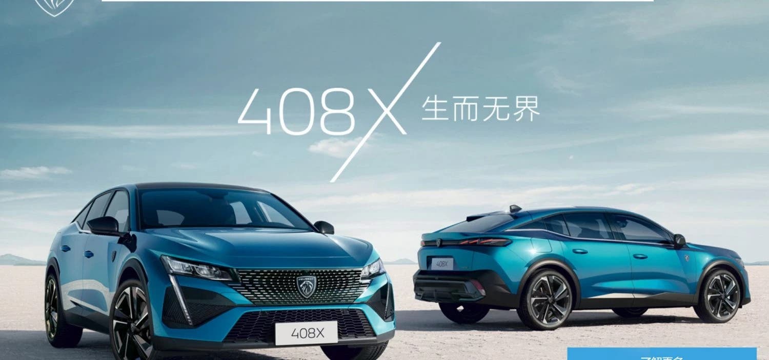 Peugeot 408X: ecco la versione cinese della 408 - ClubAlfa.it
