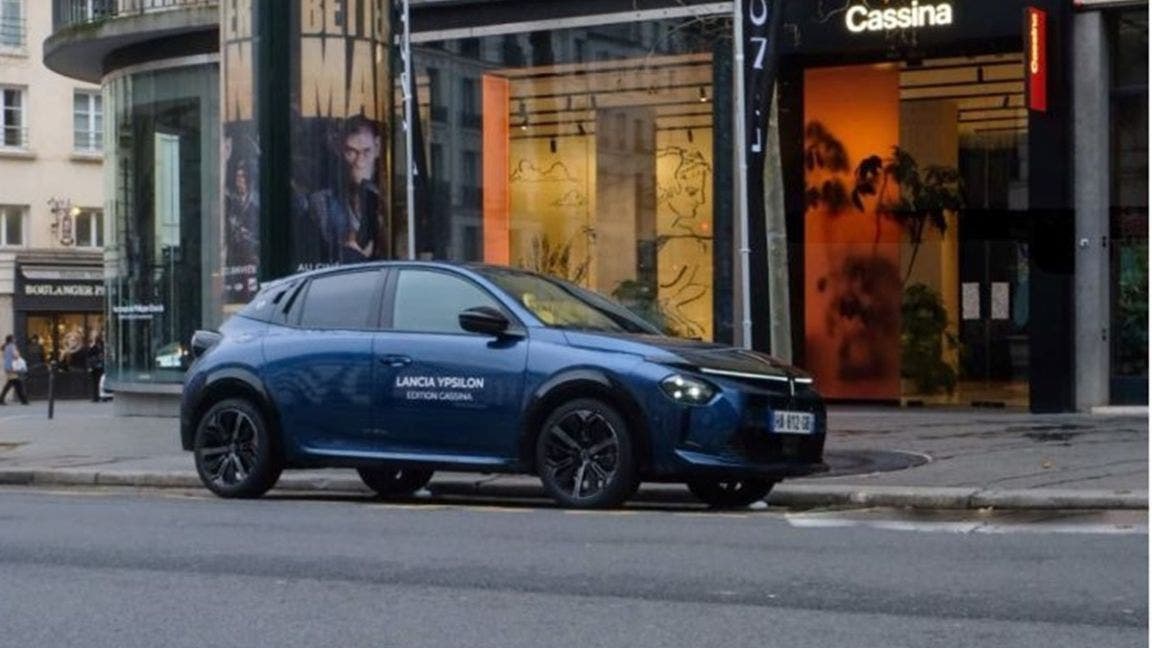 Lancia Design Day: ecco il nuovo logo di Lancia - ClubAlfa.it