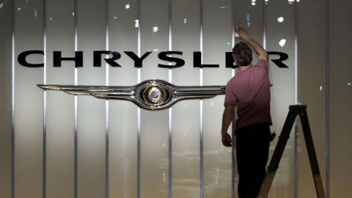 Chrysler: una compatta low cost per riconquistare clienti e ...